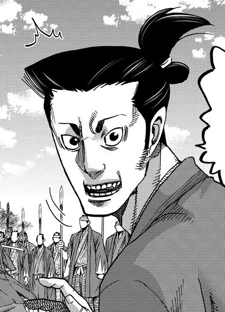 Itou Kashitarou | Chiruran - Shinsengumi Requiem Wiki | Fandom