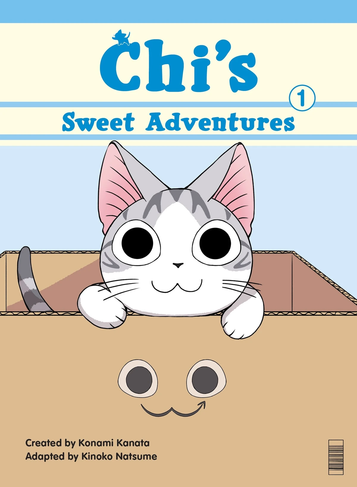 Chi's Sweet Adventure | Chi's Sweet Home Wiki | Fandom