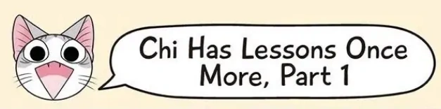 Chi Has Lessons Once More | Chi's Sweet Wiki | Fandom