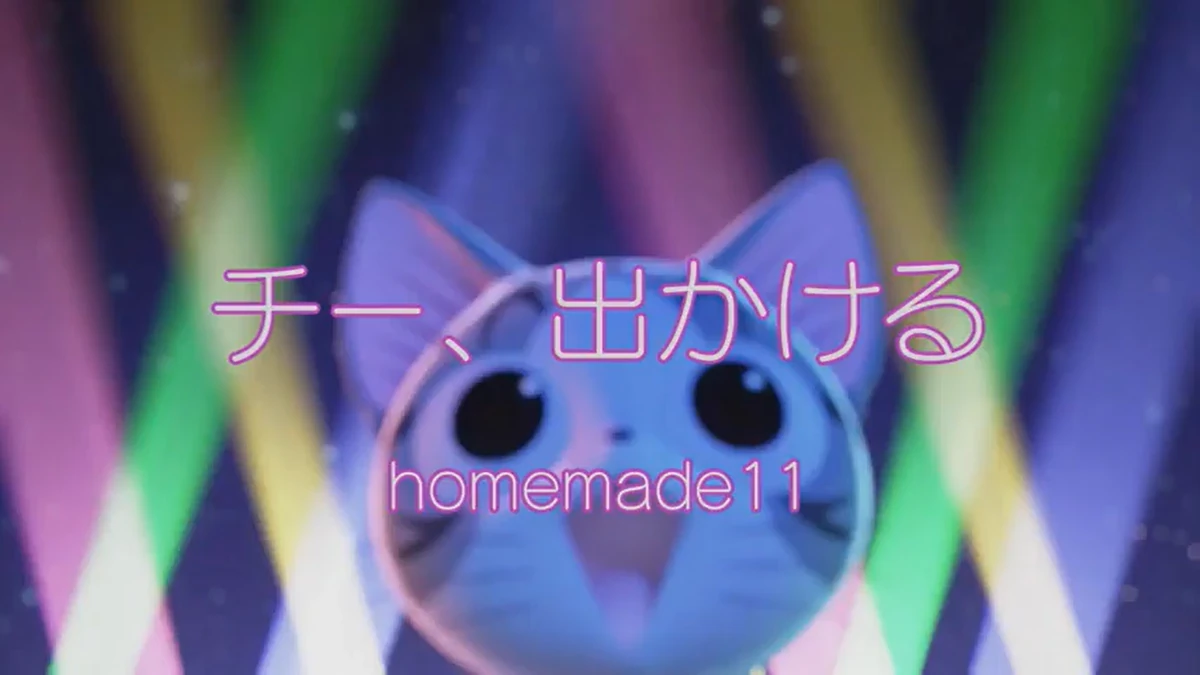 Chi Goes Out | Chi's Sweet Wiki | Fandom