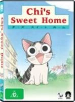 List of Siren Visual DVDs | Chi's Sweet Wiki | Fandom