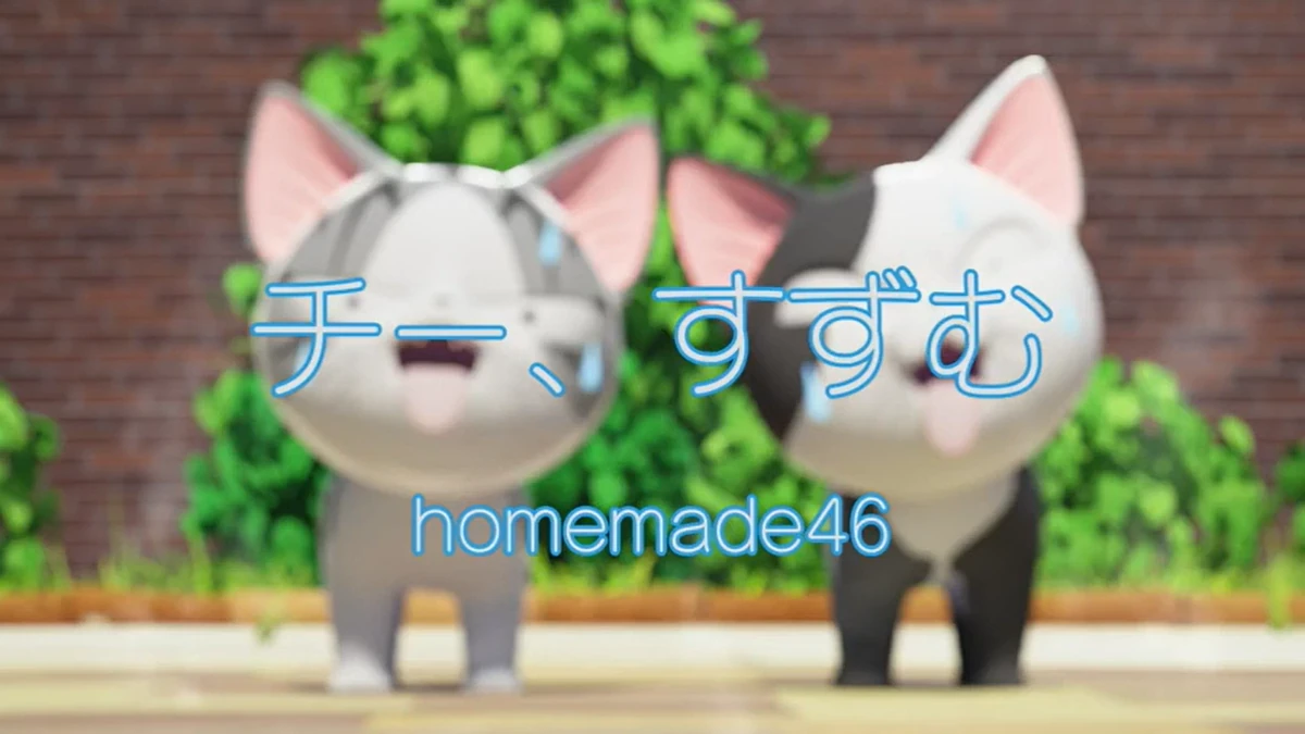 Chi Cools Off | Chi's Sweet Wiki | Fandom