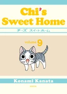 Chi Yamada/Gallery | Chi's Sweet Home Wiki | Fandom