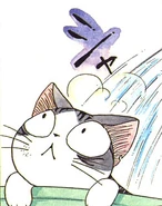 Chi Yamada/Gallery | Chi's Sweet Wiki | Fandom