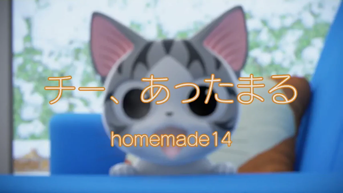 Chi Warms Up | Chi's Sweet Wiki | Fandom