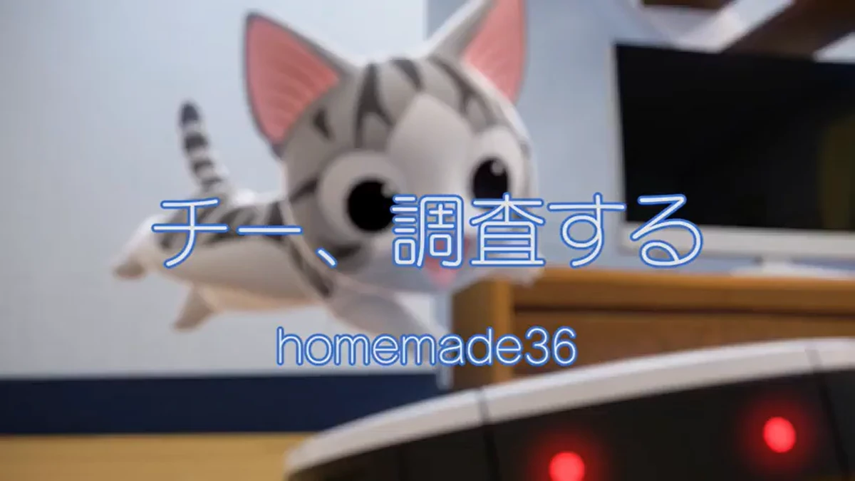 Chi Investigates | Chi's Sweet Wiki | Fandom