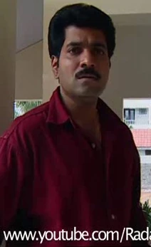 Prasad | Chithi Wiki | Fandom