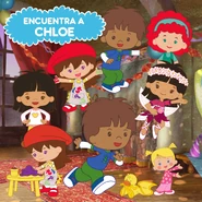 Semillitas | Chloe's Closet Wiki | Fandom