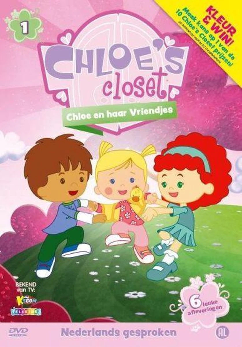 Chloe's Closet 1: Chloe en haar Vriendjes | Chloe's Closet Wiki | Fandom