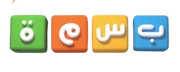 Basma | Chloe's Closet Wiki | Fandom