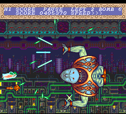 Himiko | Cho Aniki Wiki | Fandom