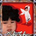 Mika & El | Cho Aniki Wiki | Fandom