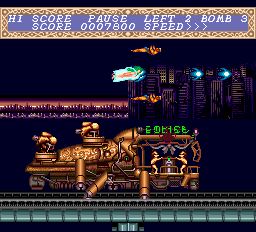 Mobile Watchman | Cho Aniki Wiki | Fandom