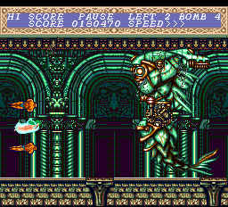 King | Cho Aniki Wiki | Fandom