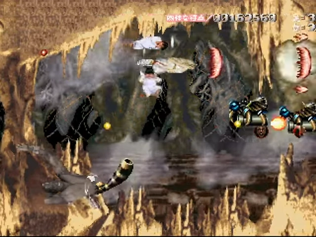 Stage 3 (Kyuukyoku Muteki Ginga Saikyou Otoko) | Cho Aniki Wiki | Fandom