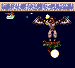 Flying Tunayoshi | Cho Aniki Wiki | Fandom