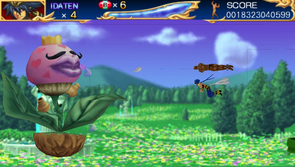 Plant Queen | Cho Aniki Wiki | Fandom