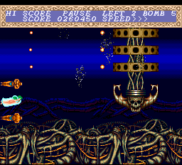 Shell the Aniki | Cho Aniki Wiki | Fandom