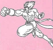 Idaten | Cho Aniki Wiki | Fandom