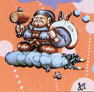 Daikoku | Cho Aniki Wiki | Fandom