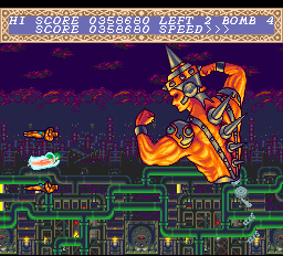 Muscle Force | Cho Aniki Wiki | Fandom