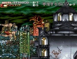 Father of the Opera | Cho Aniki Wiki | Fandom