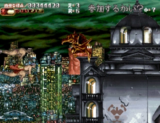 Father of the Opera | Cho Aniki Wiki | Fandom