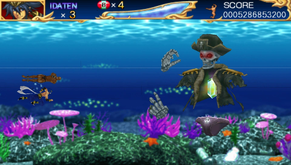 Pirate's Jewel | Cho Aniki Wiki | Fandom