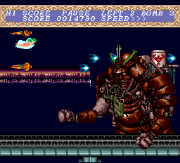 Musya | Cho Aniki Wiki | Fandom