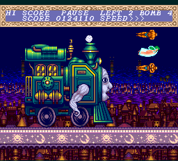 Yaemon | Cho Aniki Wiki | Fandom