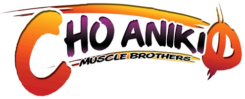 Famitsu | Cho Aniki Wiki | Fandom