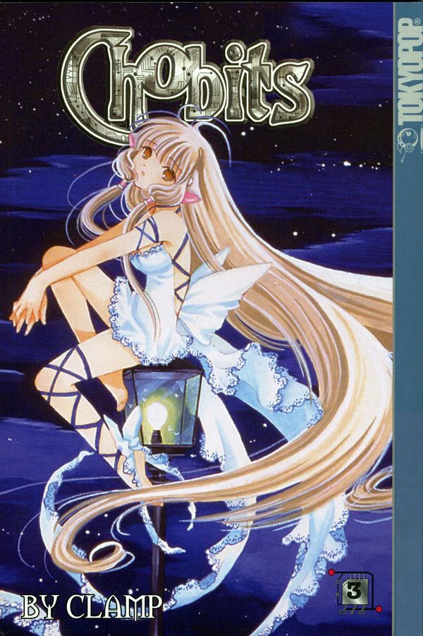 Volume 3 | Chobits Wiki | Fandom