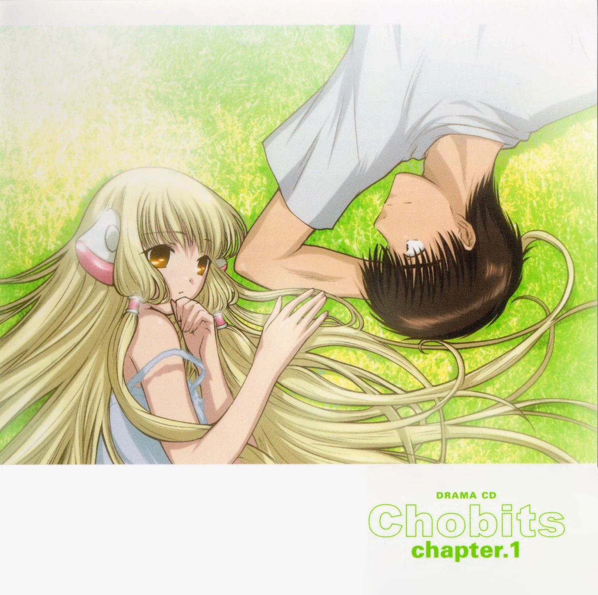 Drama CD: Chobits chapter.1 | Chobits Wiki | Fandom