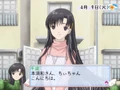 Chobits: Chi Dake no Hito | Chobits Wiki | Fandom