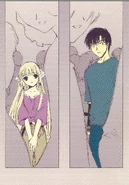 Hideki Motosuwa | Chobits Wiki | Fandom