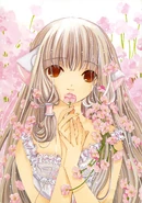 Chi | Chobits Wiki | Fandom