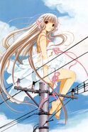 Chi | Chobits Wiki | Fandom