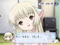 Chobits: Chi Dake no Hito | Chobits Wiki | Fandom