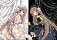 Chi | Chobits Wiki | Fandom