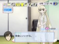 Chobits: Chi Dake no Hito | Chobits Wiki | Fandom