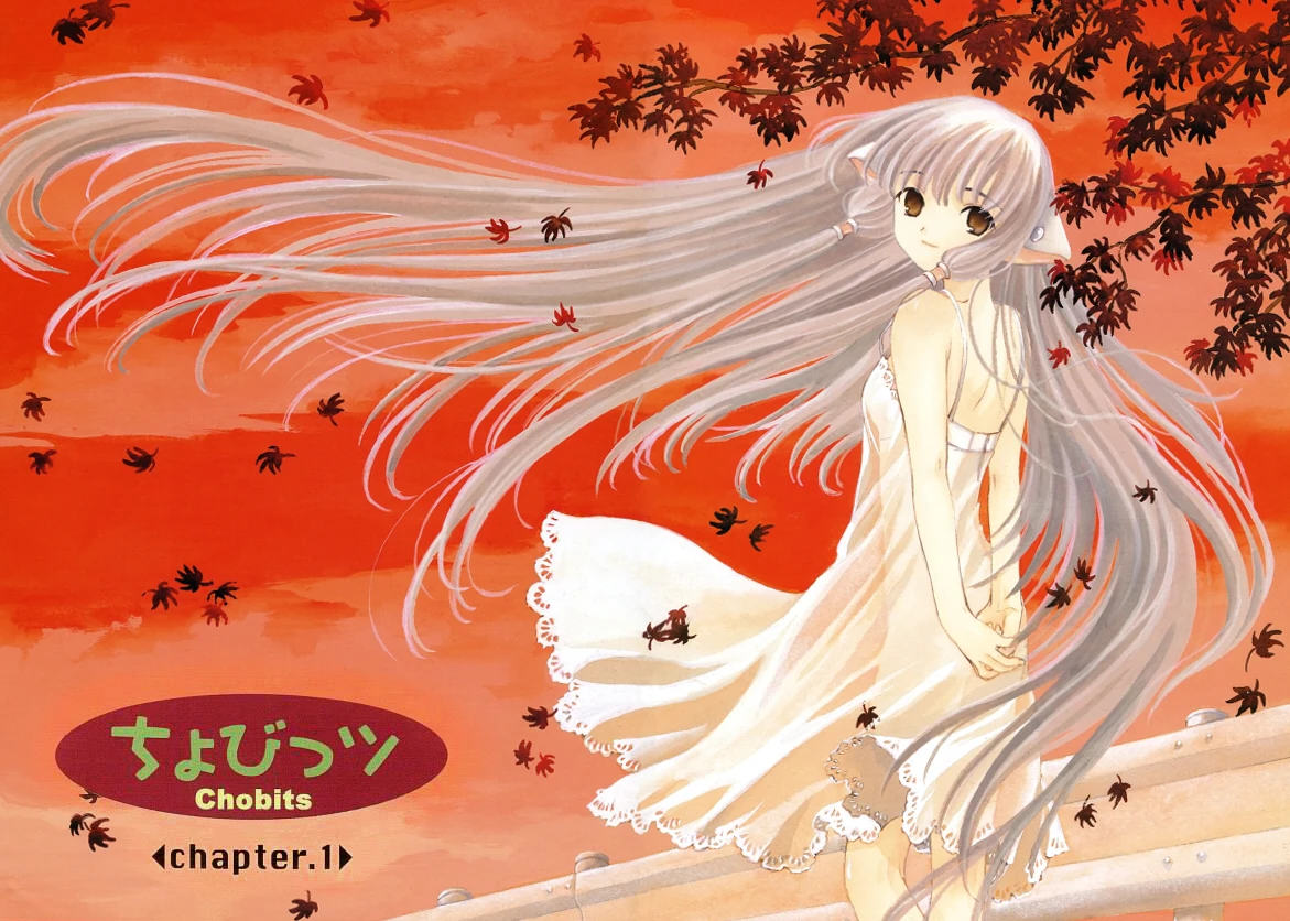 Chapters | Chobits Wiki | Fandom