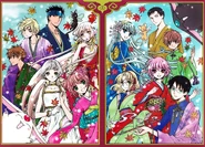 Chi | Chobits Wiki | Fandom