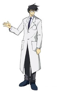 Ichiro Mihara | Chobits Wiki | Fandom