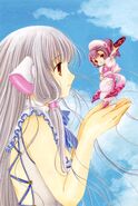 Chi | Chobits Wiki | Fandom