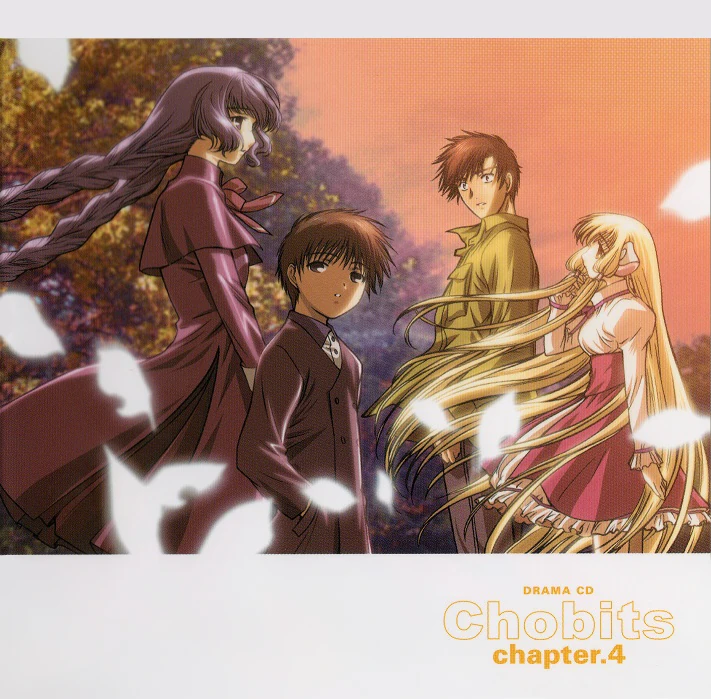 Drama CD: Chobits chapter.4 | Chobits Wiki | Fandom