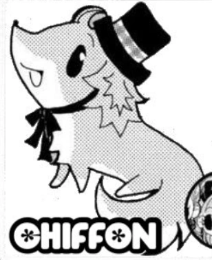 Chiffon | ChocoMimi Wiki | Fandom