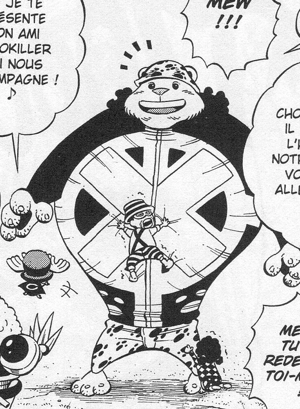 Mew | Wiki Chopperman | Fandom