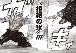 Igor Craft | Choujin X Wiki | Fandom