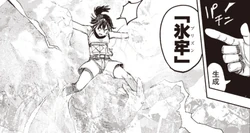 Igor Craft | Choujin X Wiki | Fandom