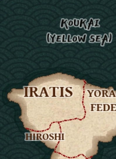 Iratis | Choujin X Wiki | Fandom